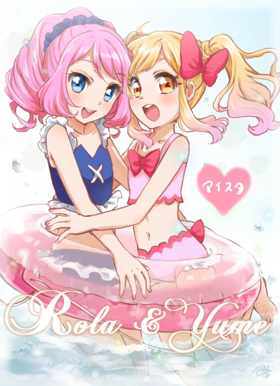 The Big ImageBoard (TBIB) - 2girls :d aikatsu! (series) aikatsu stars! blonde hair blue eyes bow ...