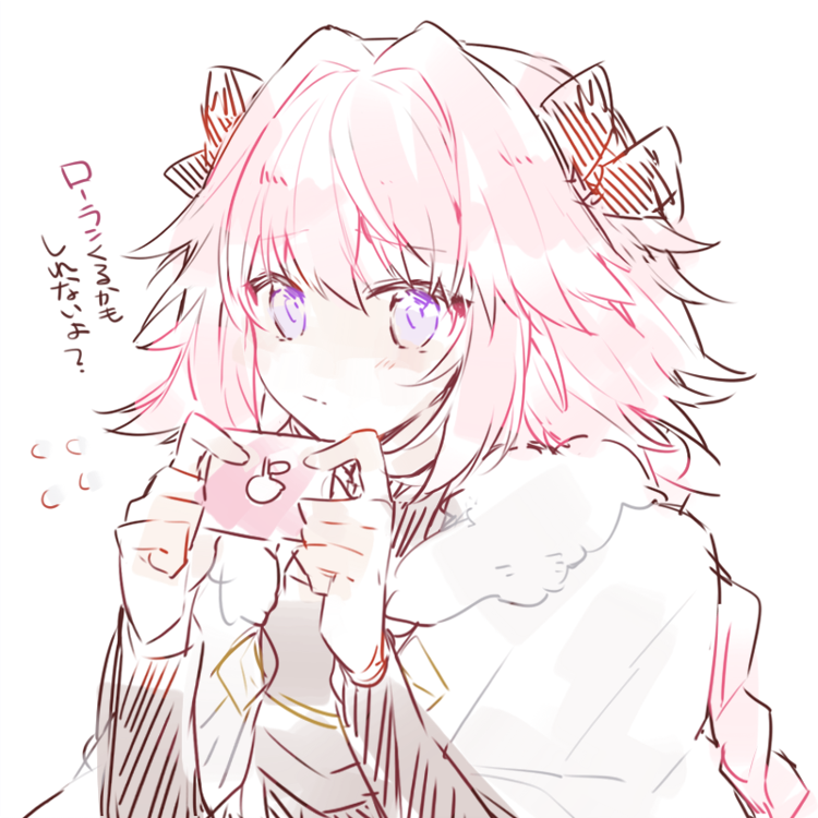 The Big ImageBoard (TBIB) - 1boy astolfo (fate) blush braid braided ...