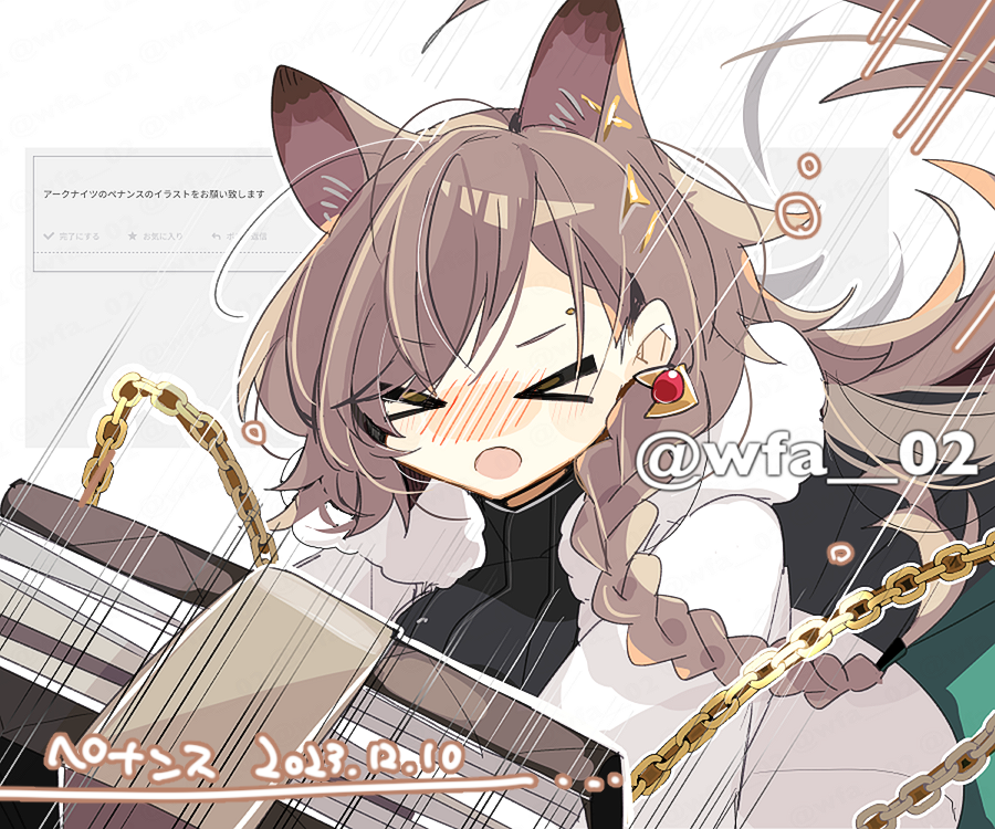 The Big ImageBoard (TBIB) - >