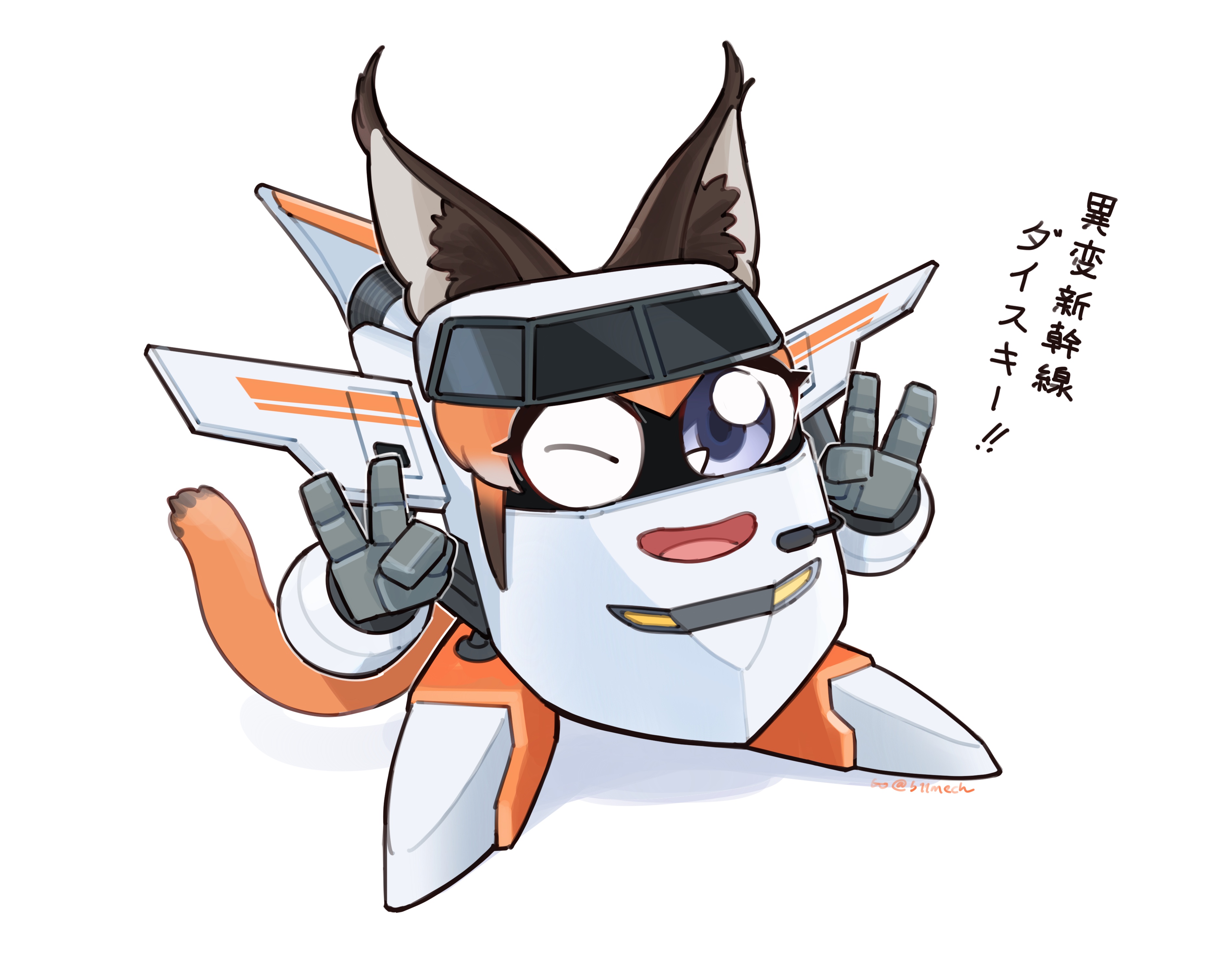 The Big ImageBoard (TBIB) - 1girl absurdres animal ears beleven blue ...