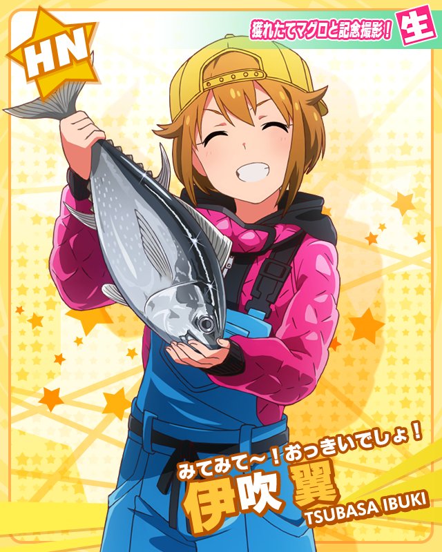 The Big ImageBoard (TBIB) - blush brown hair character name eyes closed ...