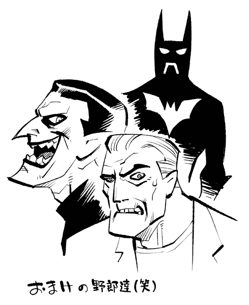 The Big ImageBoard (TBIB) - 3boys batman batman (series) batman beyond ...