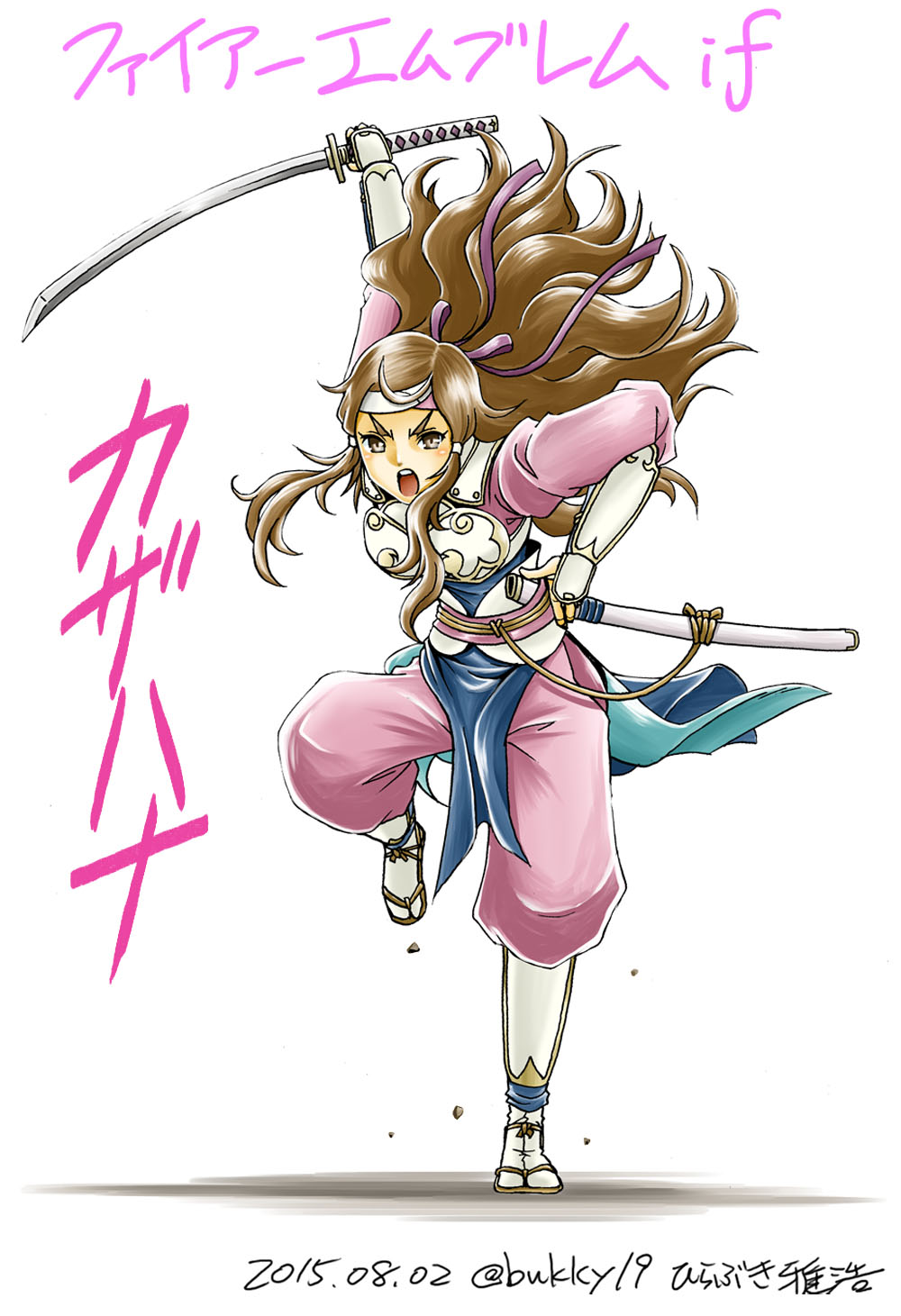 The Big ImageBoard (TBIB) - 1girl armor brown eyes brown hair fire ...