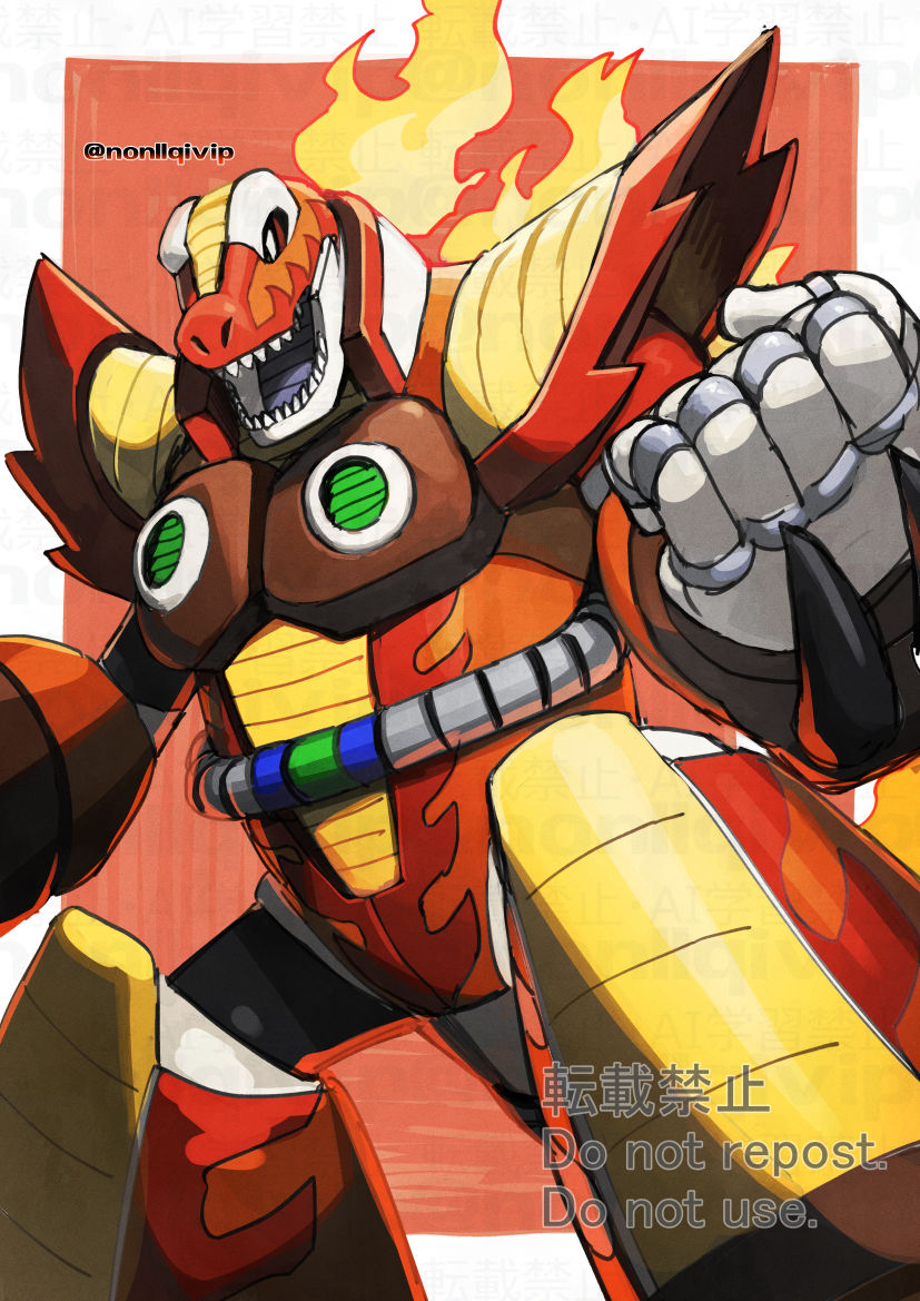 The Big ImageBoard (TBIB) - 1boy armor border burn dinorex (mega man ...