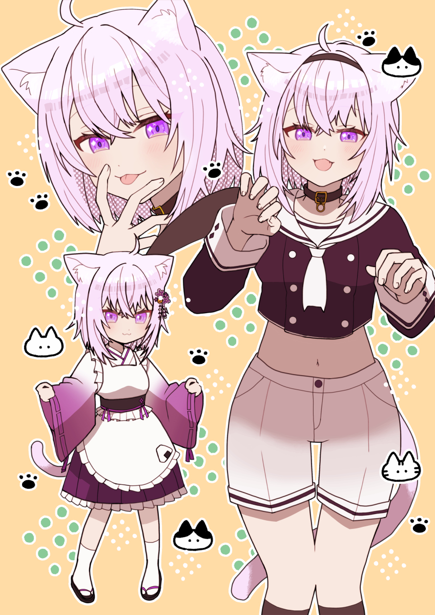 The Big ImageBoard (TBIB) - 1girl :p ahoge animal ear fluff animal ears apron black collar black ...