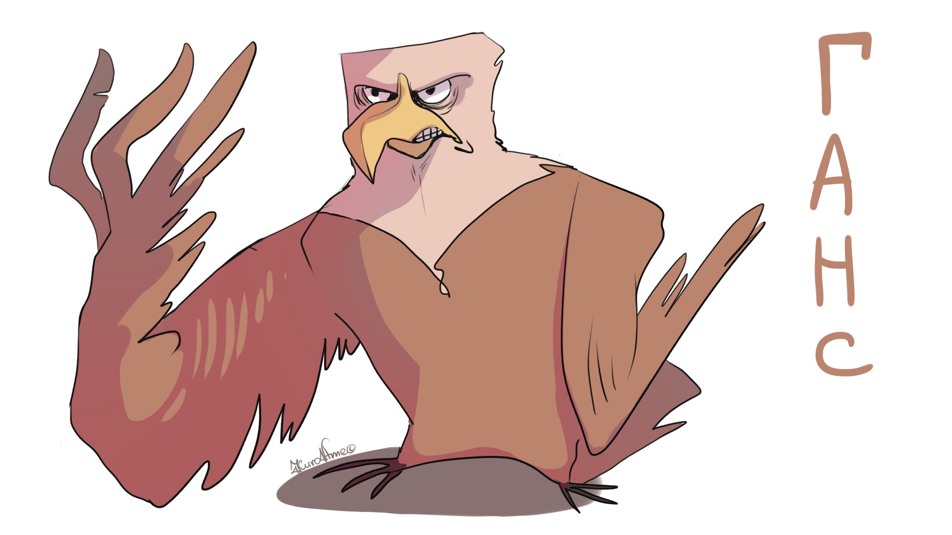 The Big ImageBoard (TBIB) - 16:9 accipitrid accipitriform ambiguous gender avian bald eagle beak ...