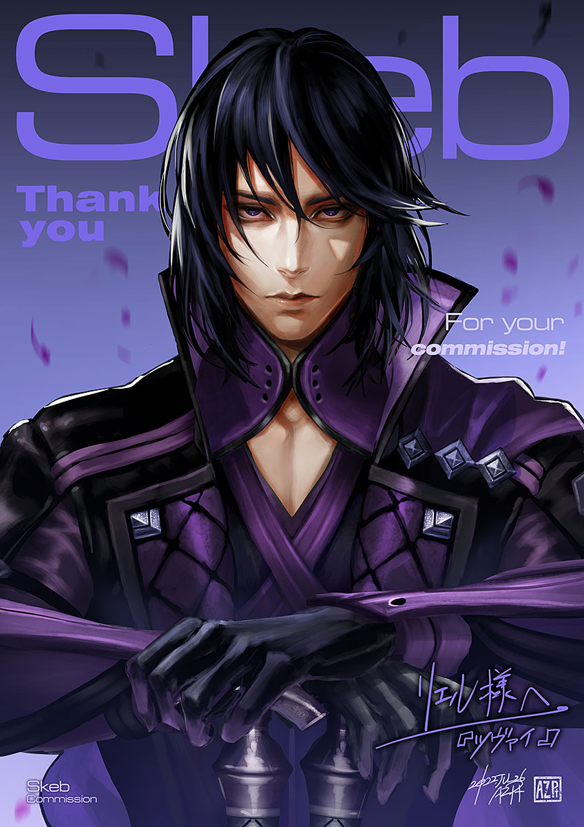 The Big ImageBoard (TBIB) - 1boy az pt bags under eyes black hair blue eyes character request ...