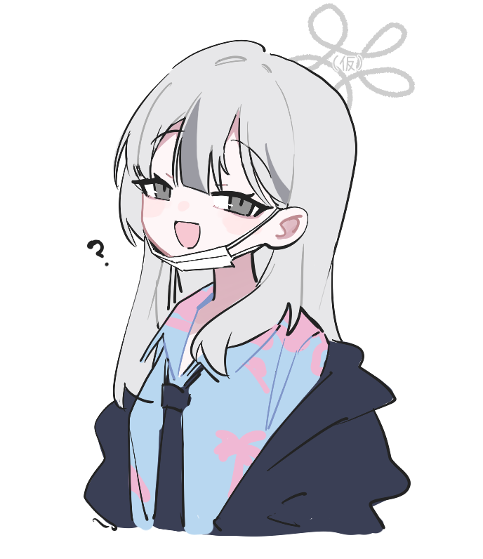 The Big ImageBoard (TBIB) - 1girl ? black necktie blue archive blue shirt collared shirt grey ...