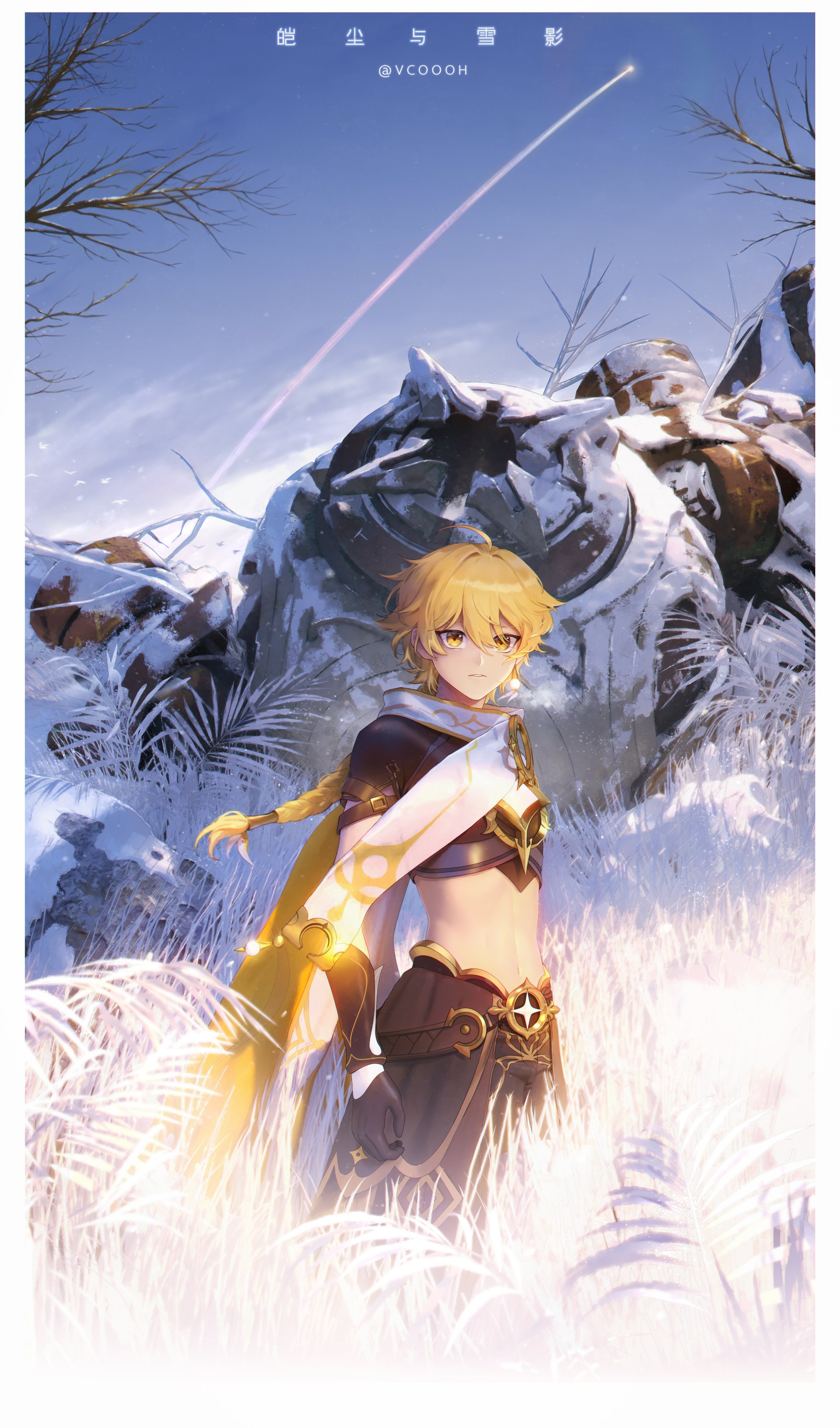 The Big ImageBoard (TBIB) - 1boy absurdres aether (genshin impact) blonde hair braid brown ...