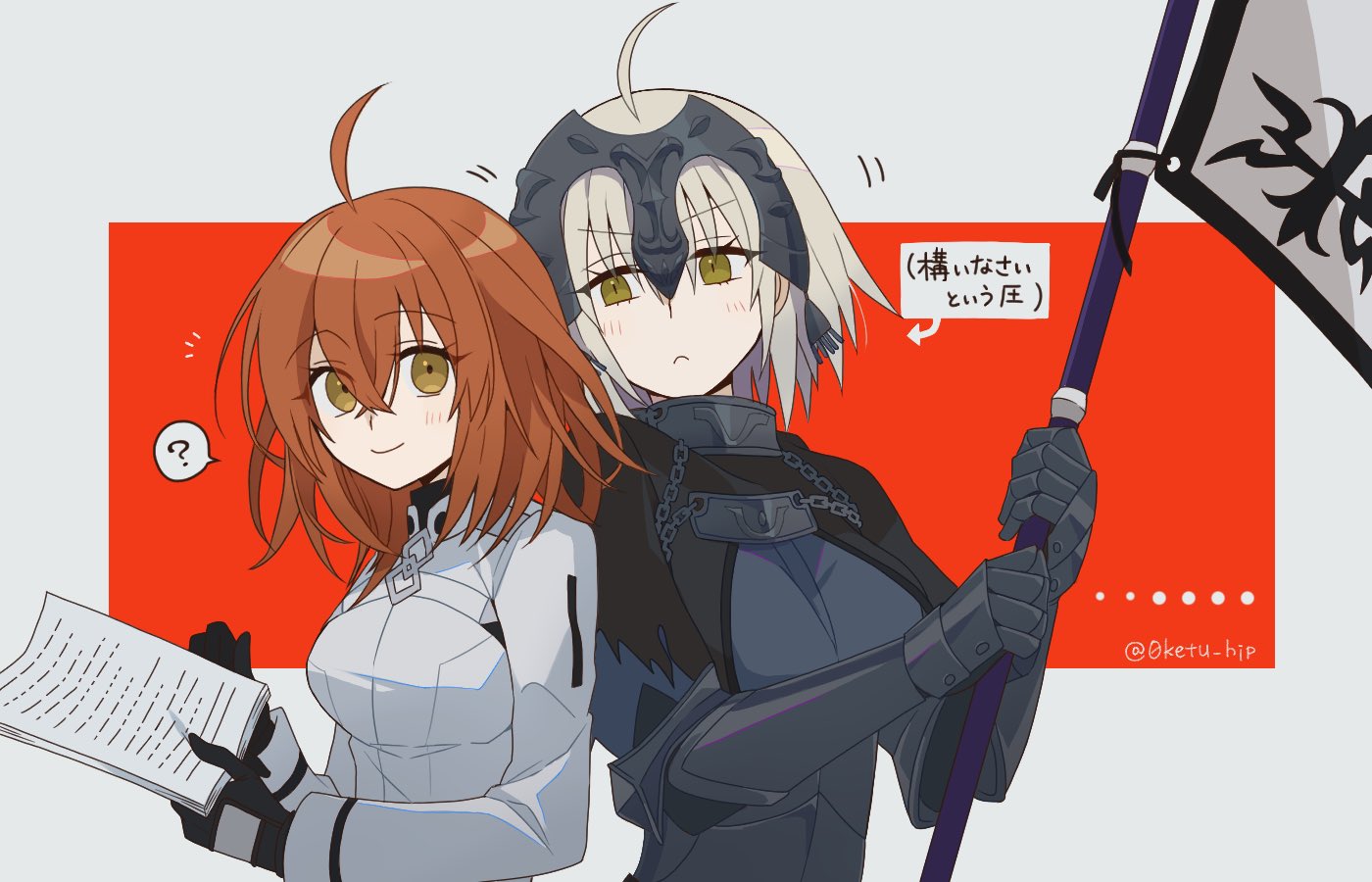 The Big ImageBoard (TBIB) - 2girls ? ahoge armor armored dress black ...