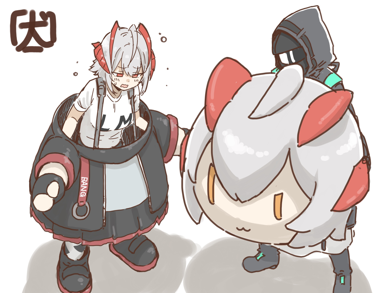 The Big Imageboard Tbib 1girl 1other Akanotanin13 Ambiguous Gender