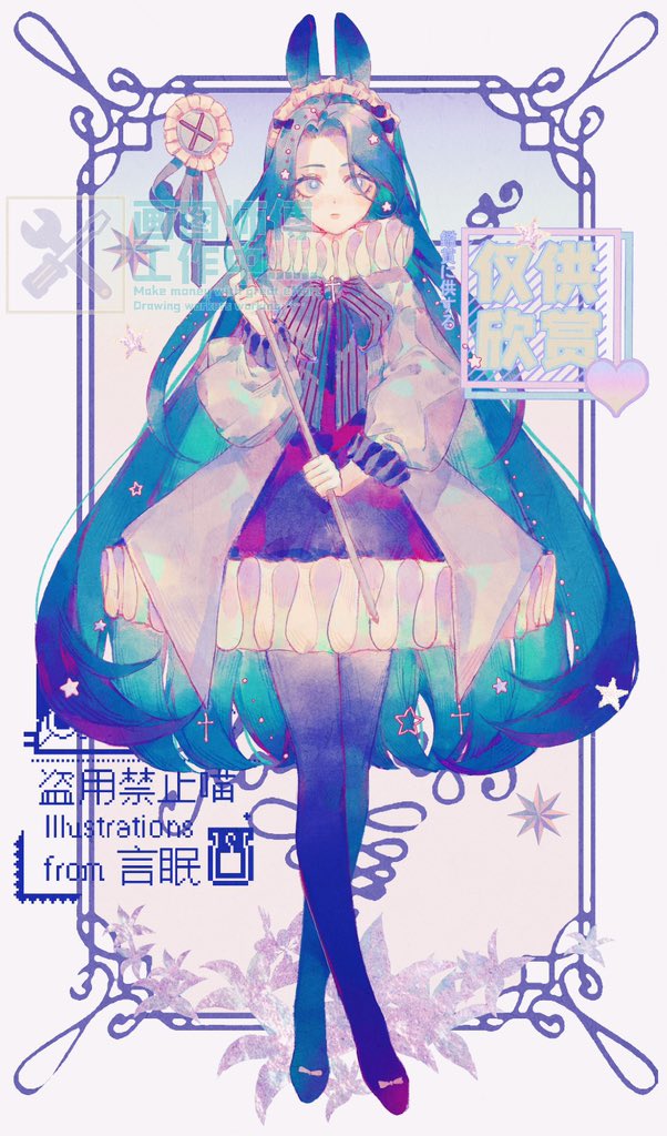 The Big ImageBoard (TBIB) - 1girl animal ears argyle argyle dress artist name black bow black ...