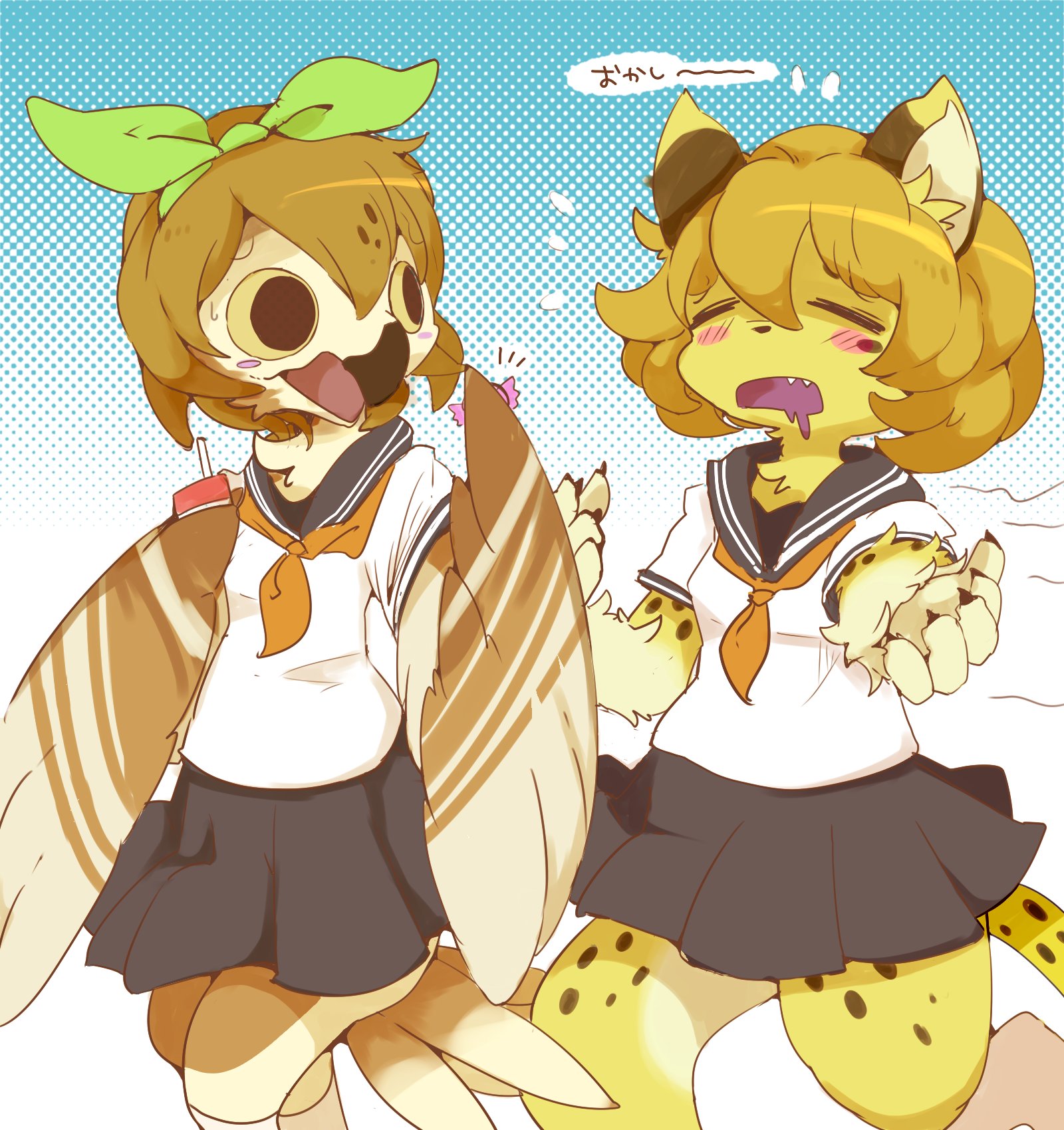 The Big Imageboard Tbib 2girls Artist Request Bird Black Eyes Brown