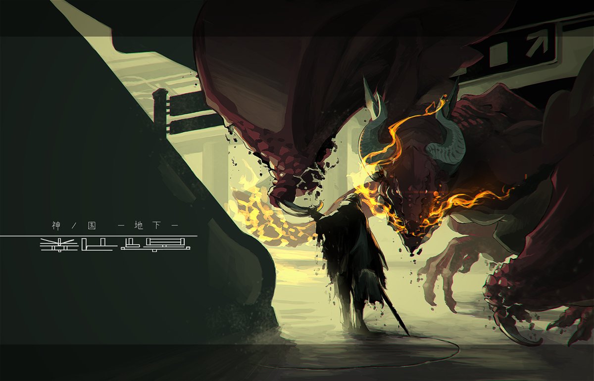The Big ImageBoard (TBIB) - angelus caim dragon drakengard duo fire ...