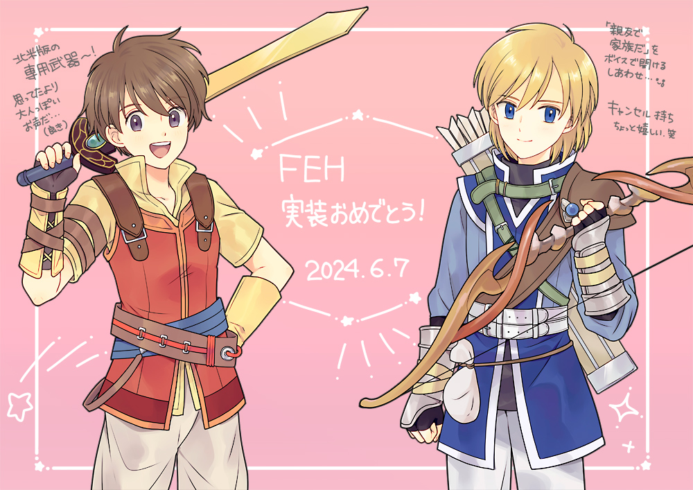 The Big ImageBoard (TBIB) - 2boys blonde hair blue eyes bow (weapon ...