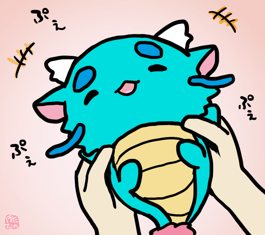 The Big ImageBoard (TBIB) - +++ animal focus chibi dragon eastern ...