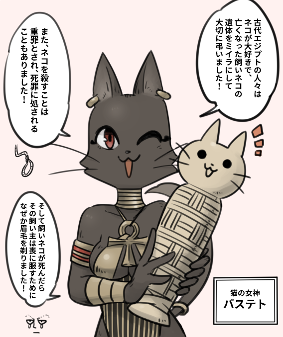 The Big Imageboard Tbib Artist Request Brown Eyes Cat Furry