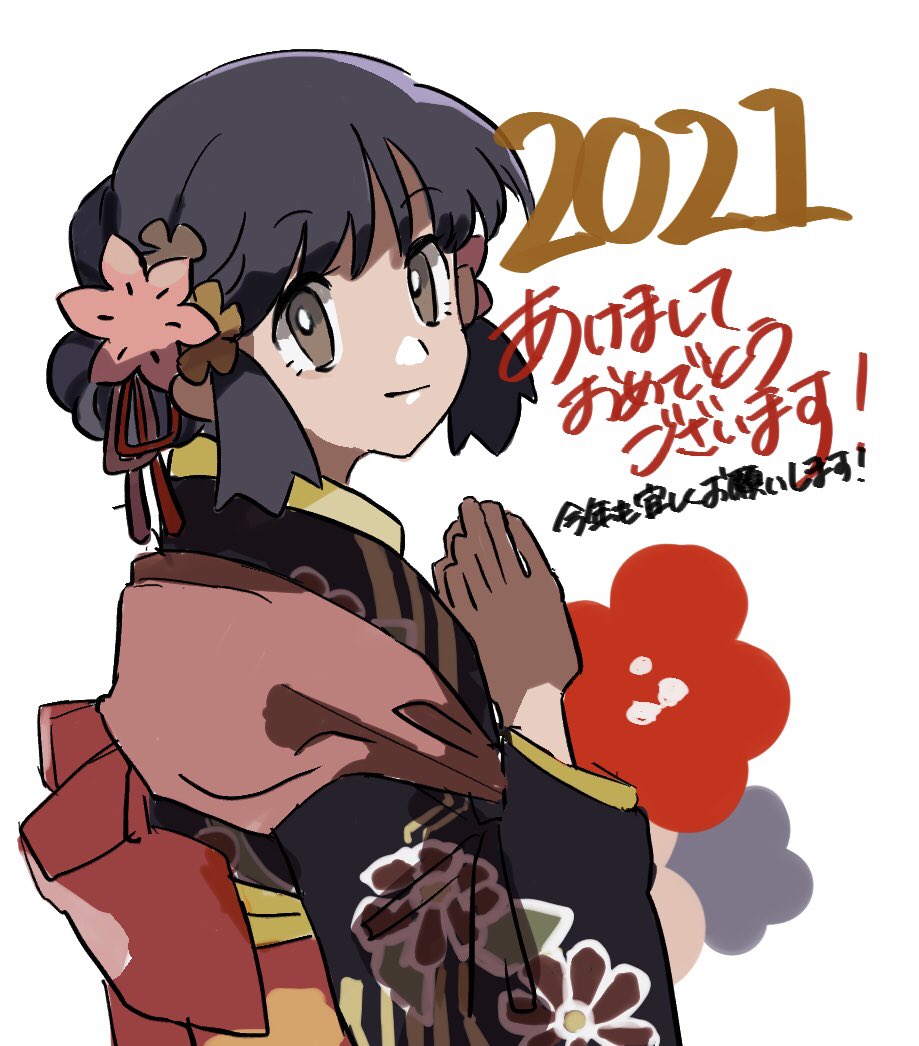 The Big ImageBoard (TBIB) - 1girl 2021 black kimono blue hair brown ...