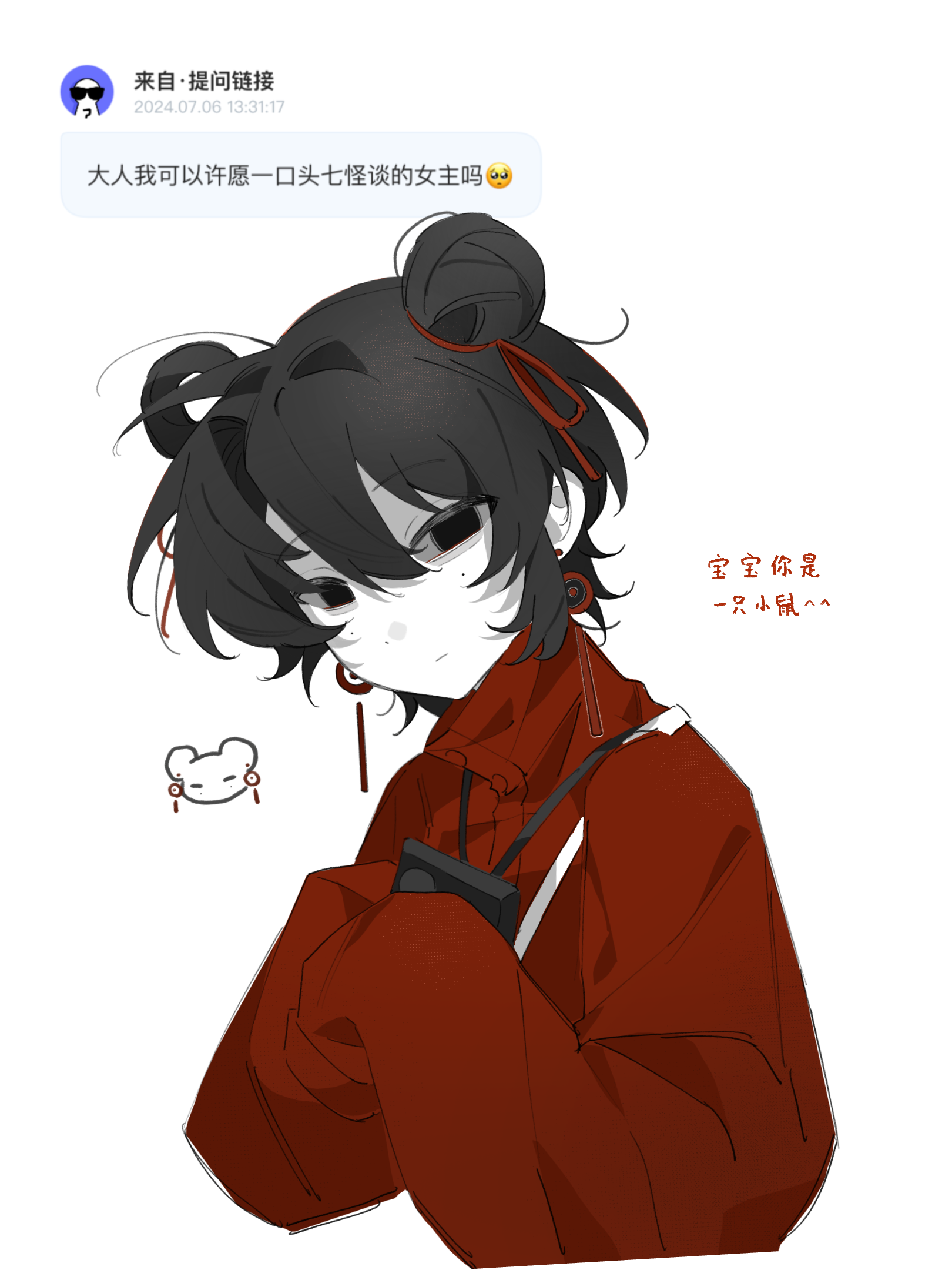 The Big ImageBoard (TBIB) - 1girl black eyes black hair chinese commentary chinese text closed ...