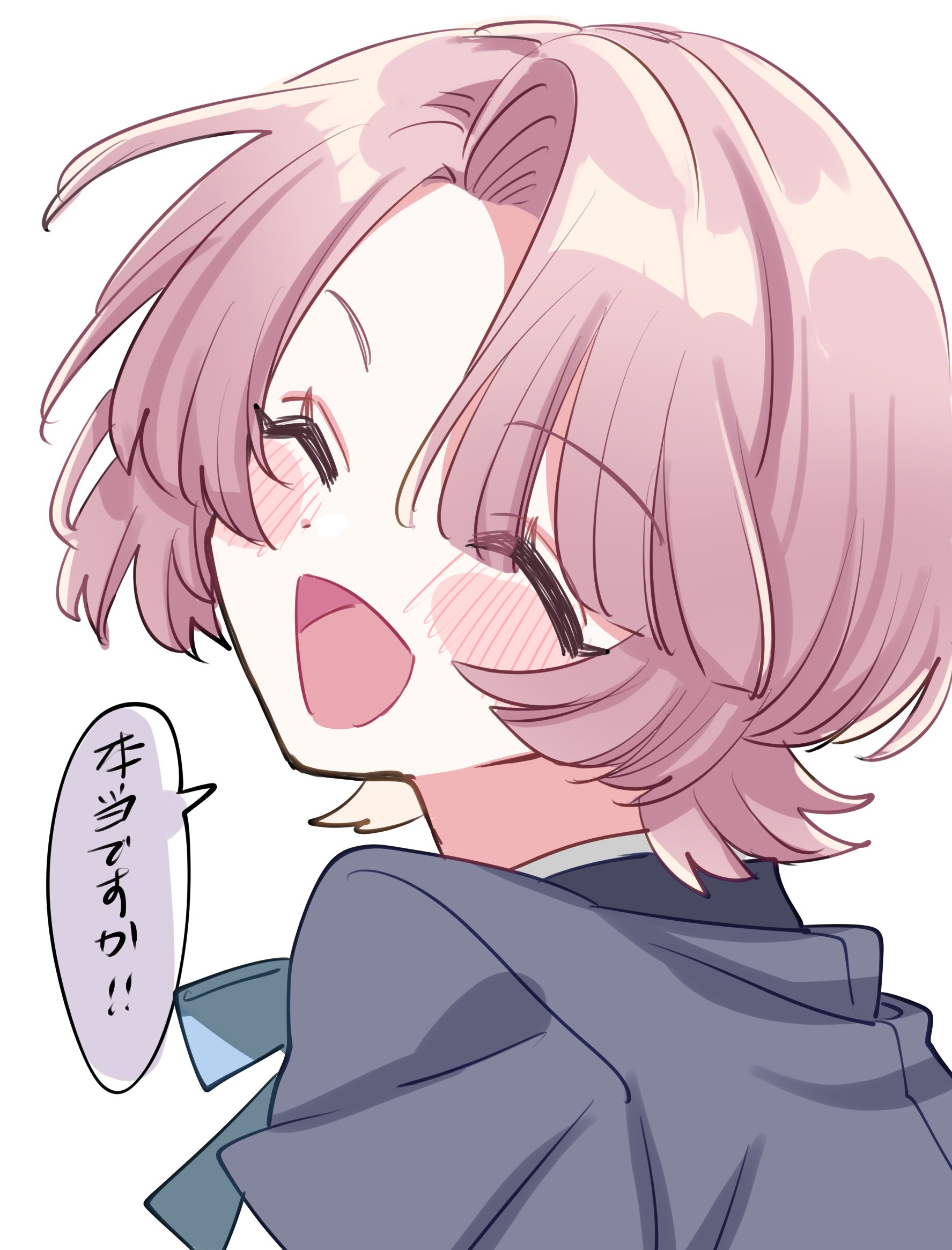 The Big ImageBoard (TBIB) - 1girl ^ ^ arimura mao asymmetrical bangs black jacket blush closed ...