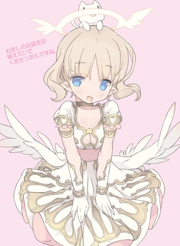The Big Imageboard Tbib Angel Angel Wings Blade Galaxist Blonde