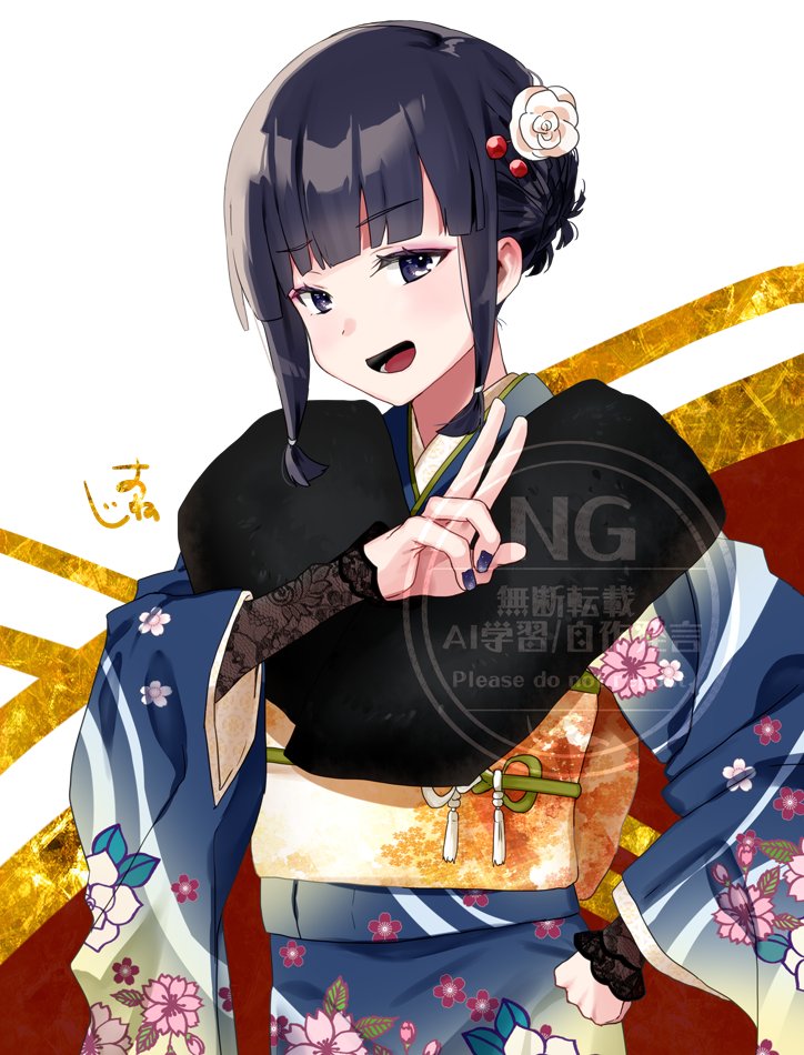 The Big ImageBoard (TBIB) - 1girl alternate costume alternate hairstyle black eyes black hair ...