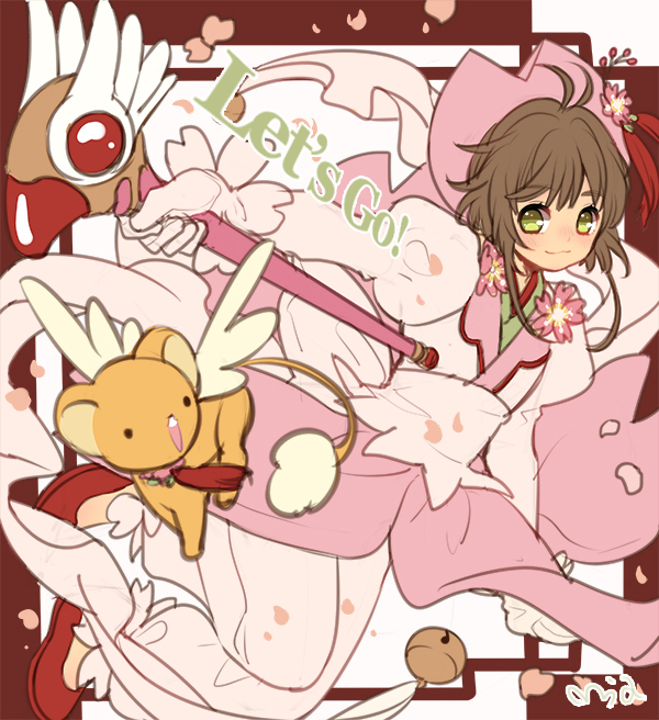 The Big ImageBoard (TBIB) - 1girl antenna hair bell brown hair cardcaptor sakura commentary full ...