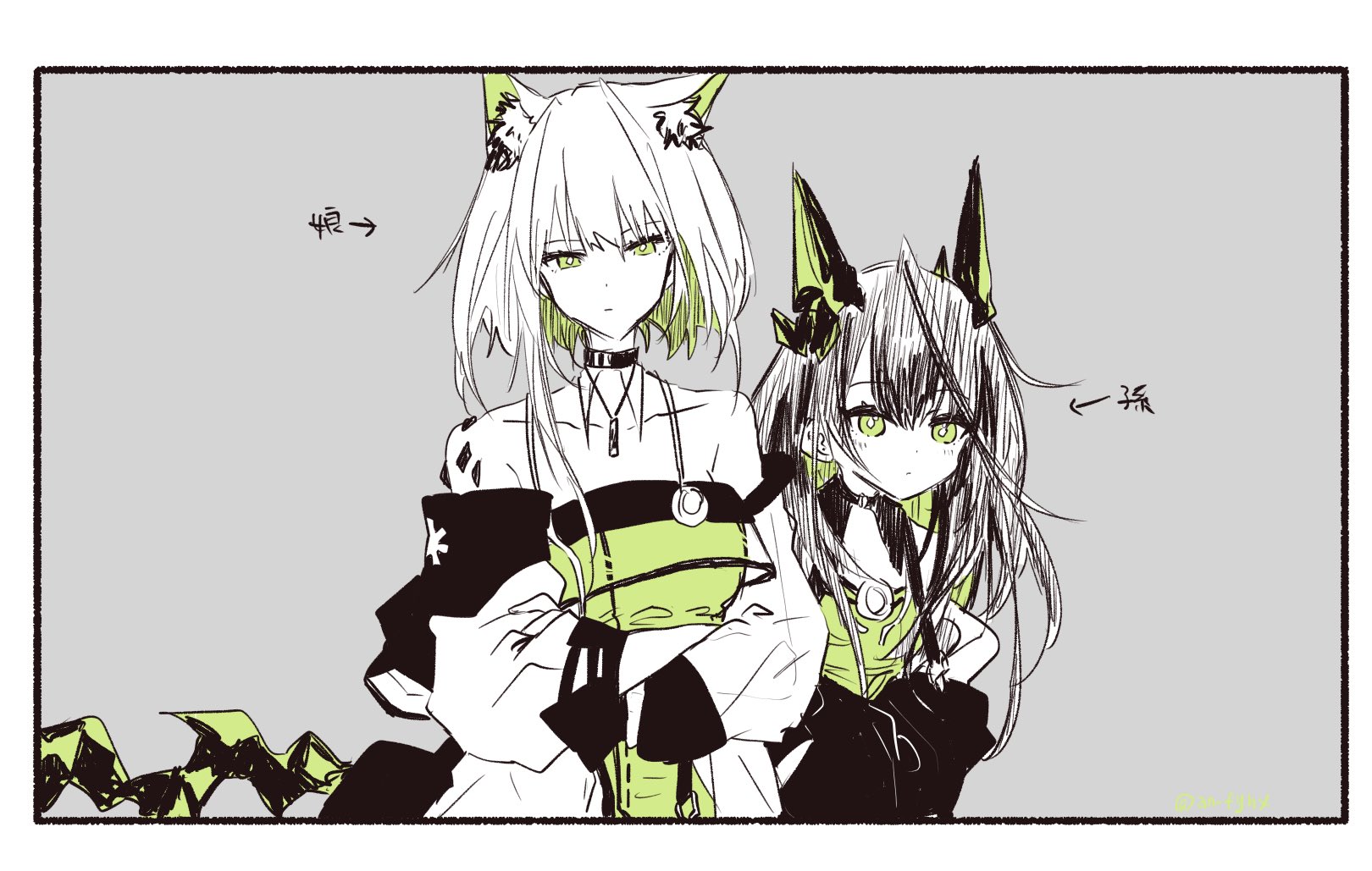 The Big ImageBoard (TBIB) - 2girls an fyhx animal ear fluff animal ears arknights black hair cat ...