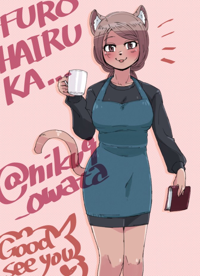 The Big Imageboard Tbib Artist Request Brown Eyes Brown Hair Cat