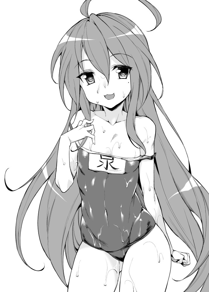 The Big Imageboard Tbib 3 D Ahoge Arm Behind Back Ass Visible Through Thighs Bangs Bare