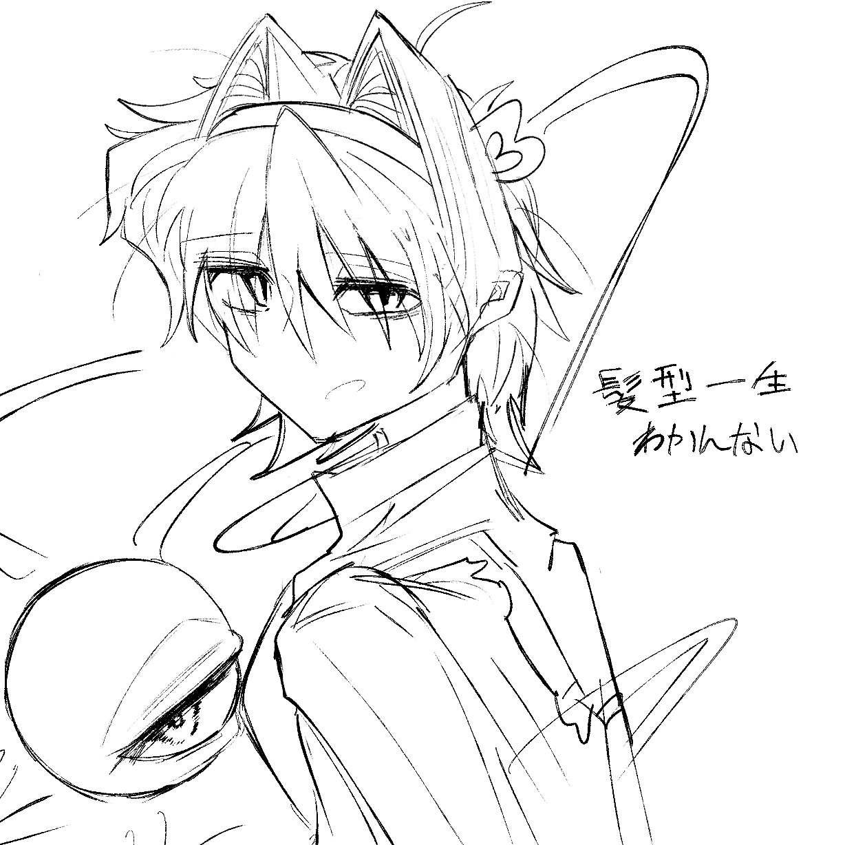 The Big ImageBoard (TBIB) - 3rdeye suki from side hair ornament heart ...