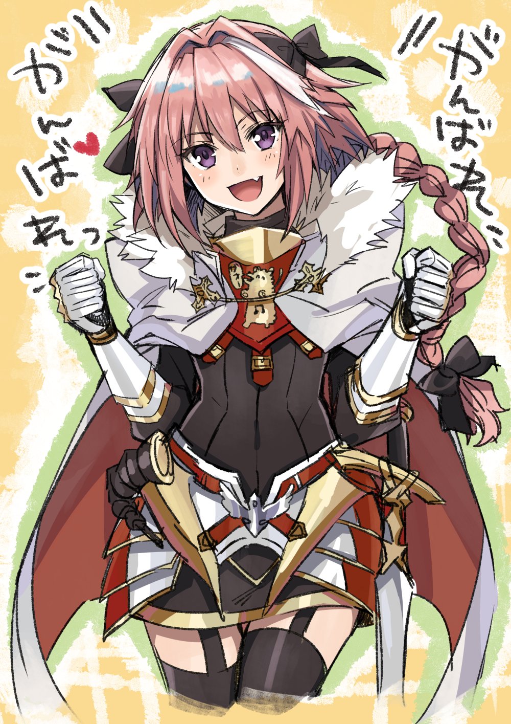 The Big ImageBoard (TBIB) - armor astolfo (fate) black legwear blush ...