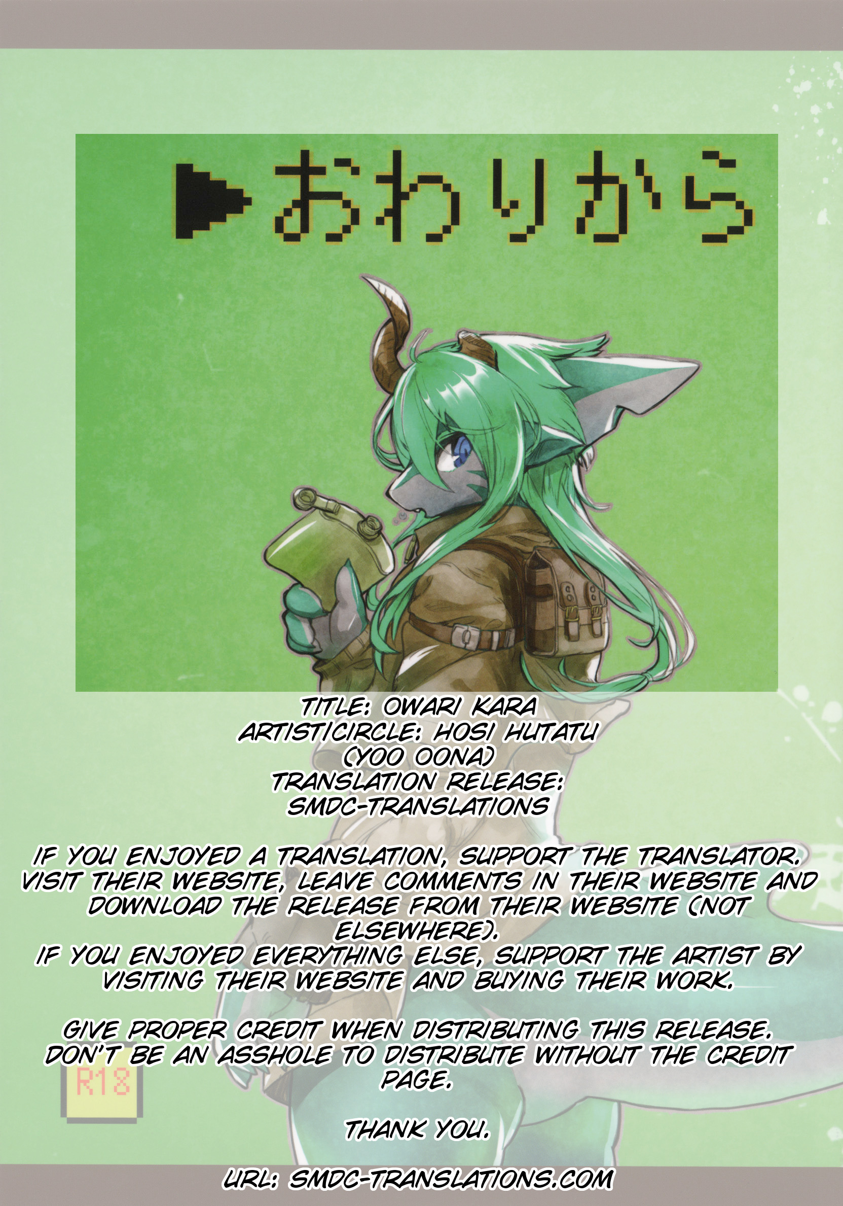 The Big Imageboard Tbib 2015 Anthro Comic Dragon English Text