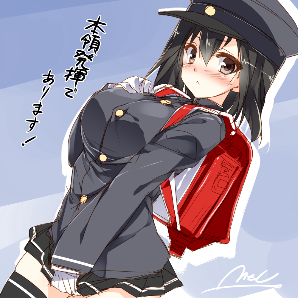 The Big Imageboard Tbib Akitsu Maru Kantai Collection Backpack