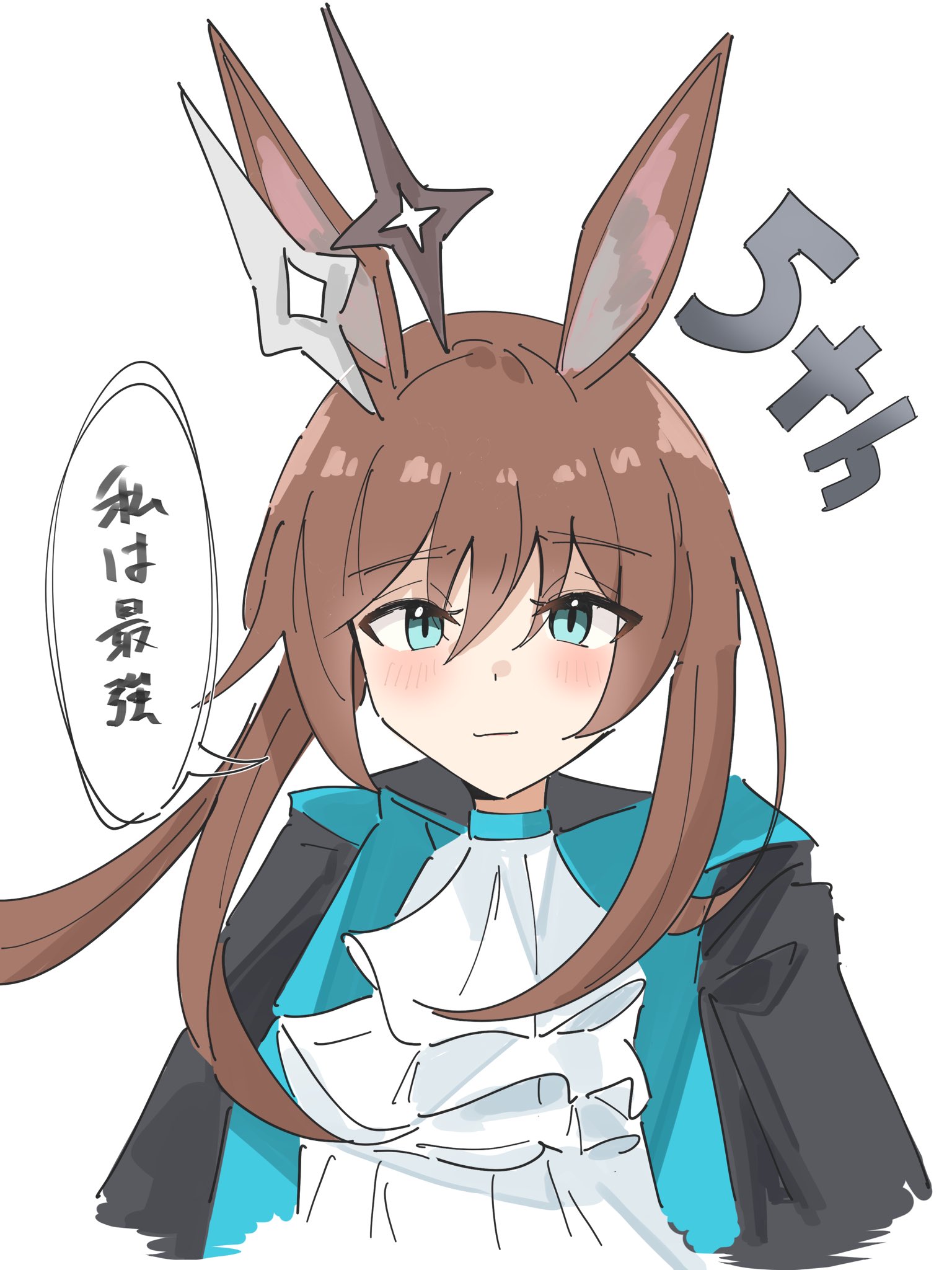 The Big ImageBoard (TBIB) - 1girl amiya (arknights) amiya (medic) (arknights) animal ears ...