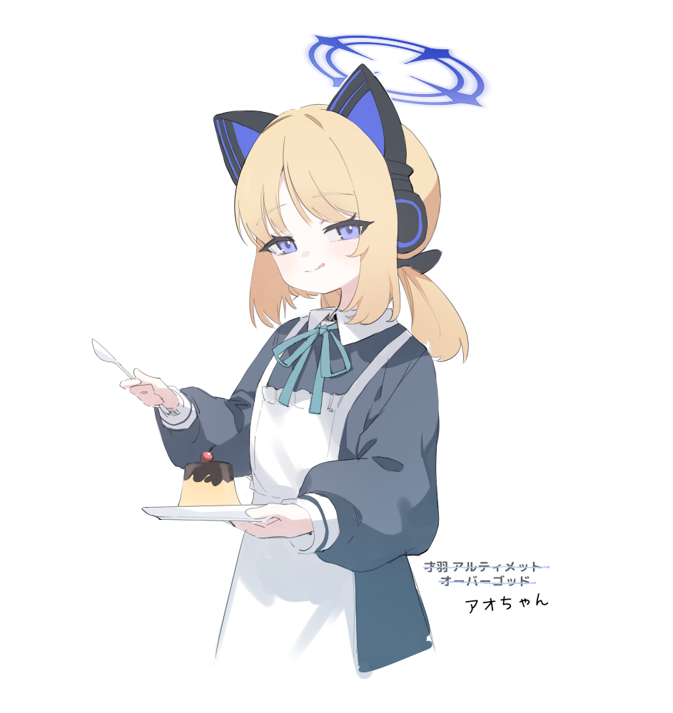 The Big ImageBoard (TBIB) - 1girl animal ear headphones animal ears ao (blue archive) apron ...