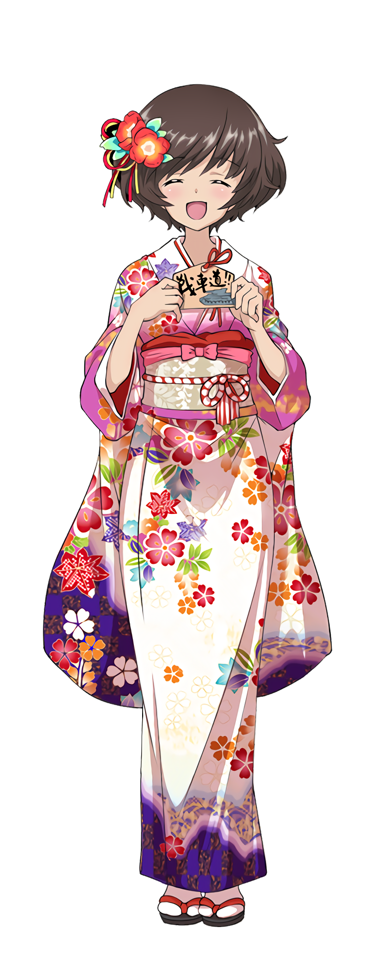 The Big ImageBoard (TBIB) - girls und panzer kimono tagme transparent ...
