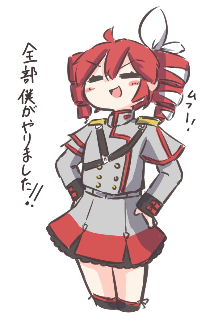 The Big ImageBoard (TBIB) - 1girl ahoge blush buttons closed eyes drill hair grey jacket grey ...