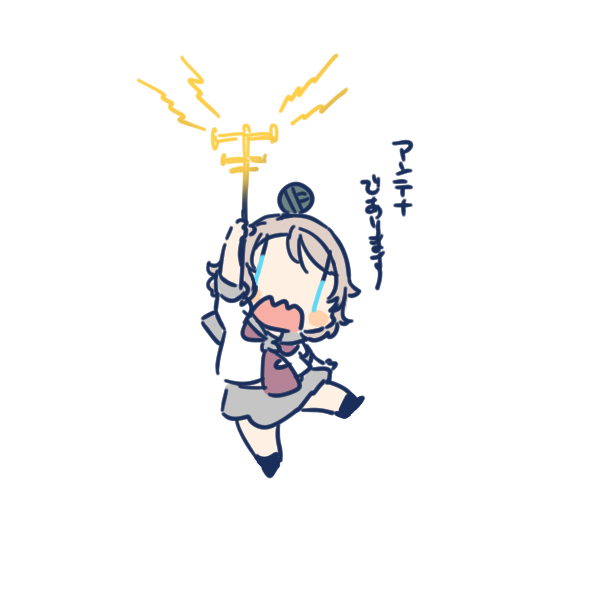 The Big ImageBoard (TBIB) - 1girl arm up blue eyes blush stickers chibi ...