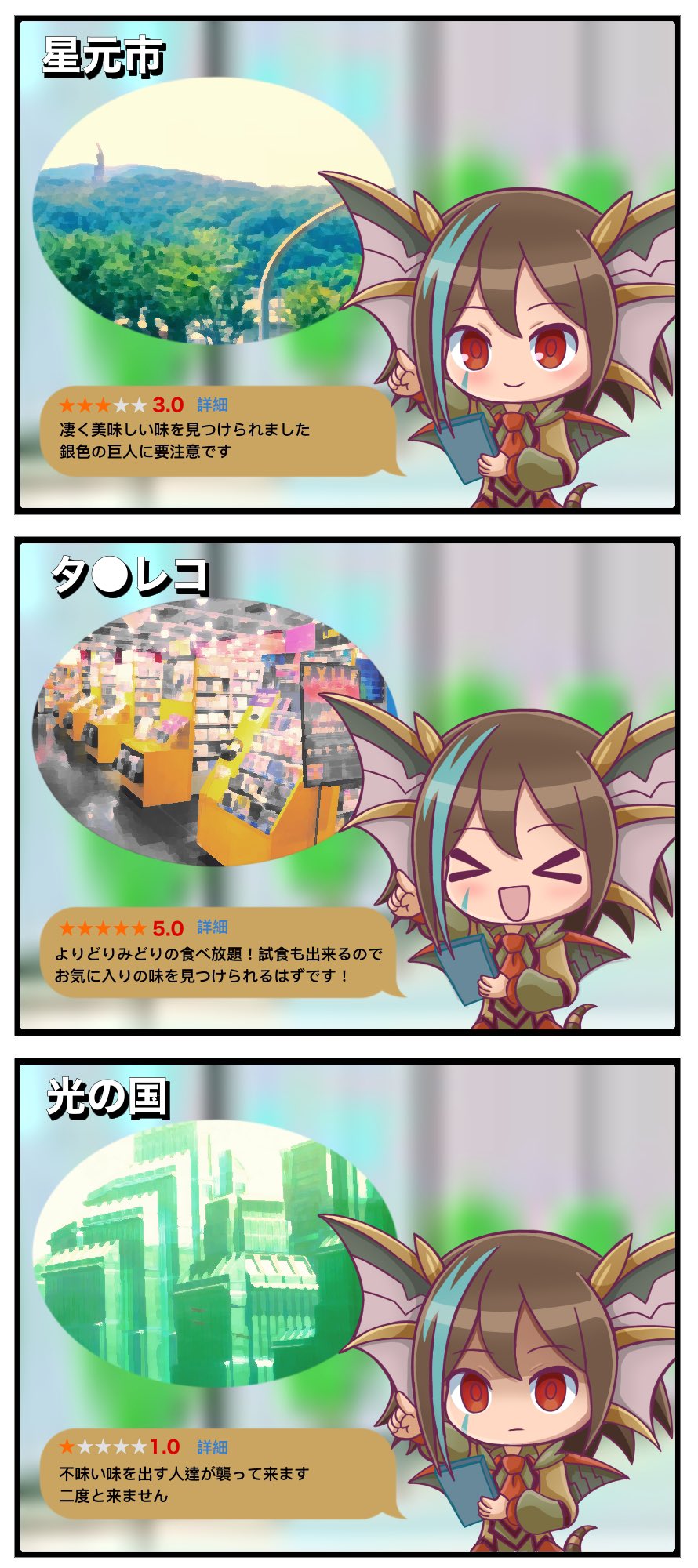 The Big ImageBoard (TBIB) - >