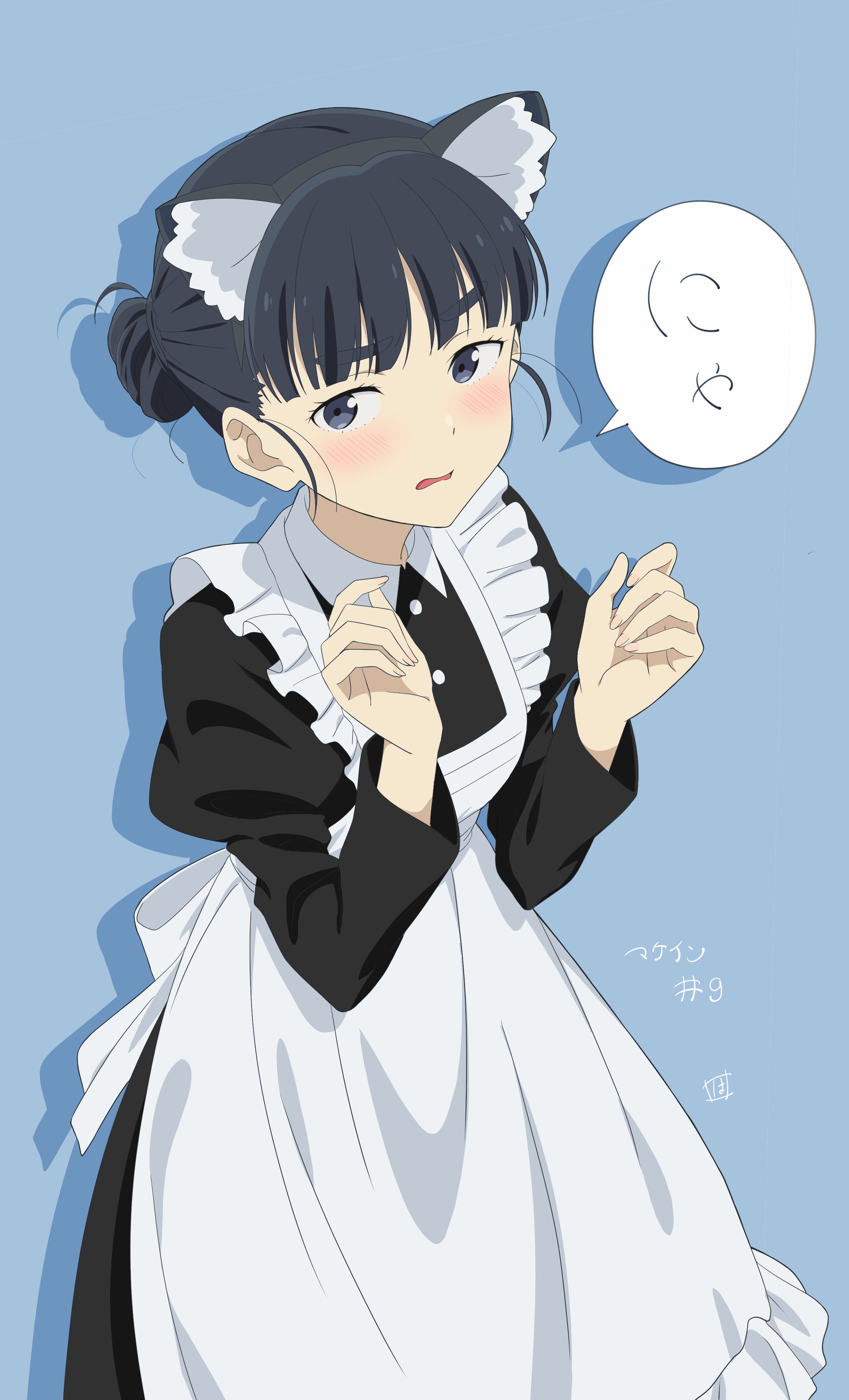 The Big ImageBoard (TBIB) - 1girl absurdres animal ears apron basori ...