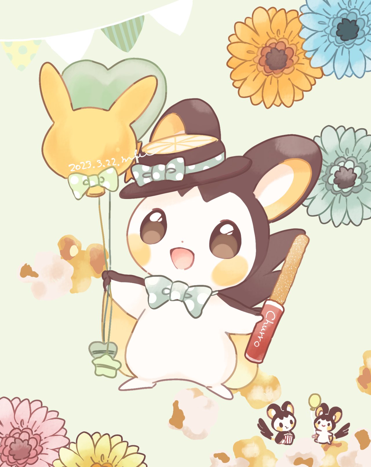 The Big ImageBoard (TBIB) - animal focus balloon brown eyes churro ...