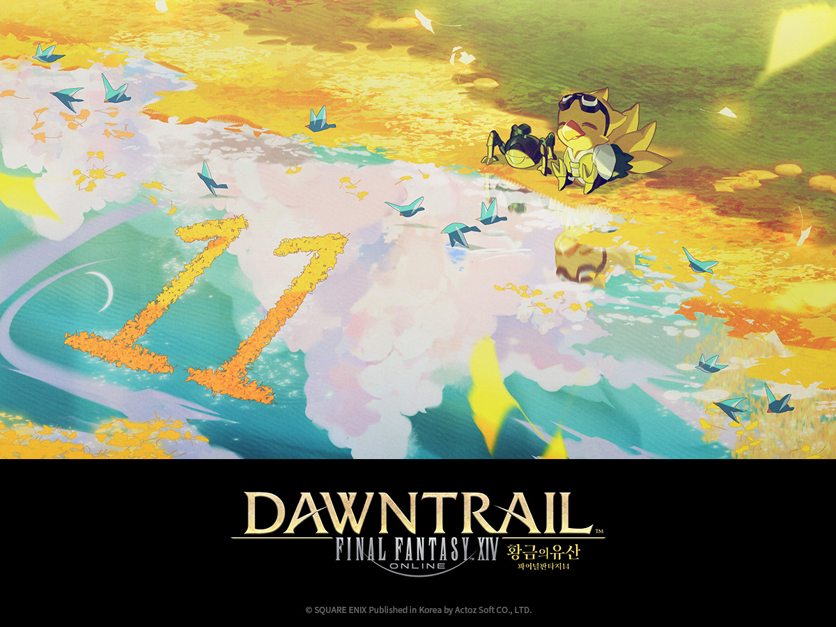 The Big ImageBoard (TBIB) - 1boy 1other ^ ^ alpha (ff14) artist request ...
