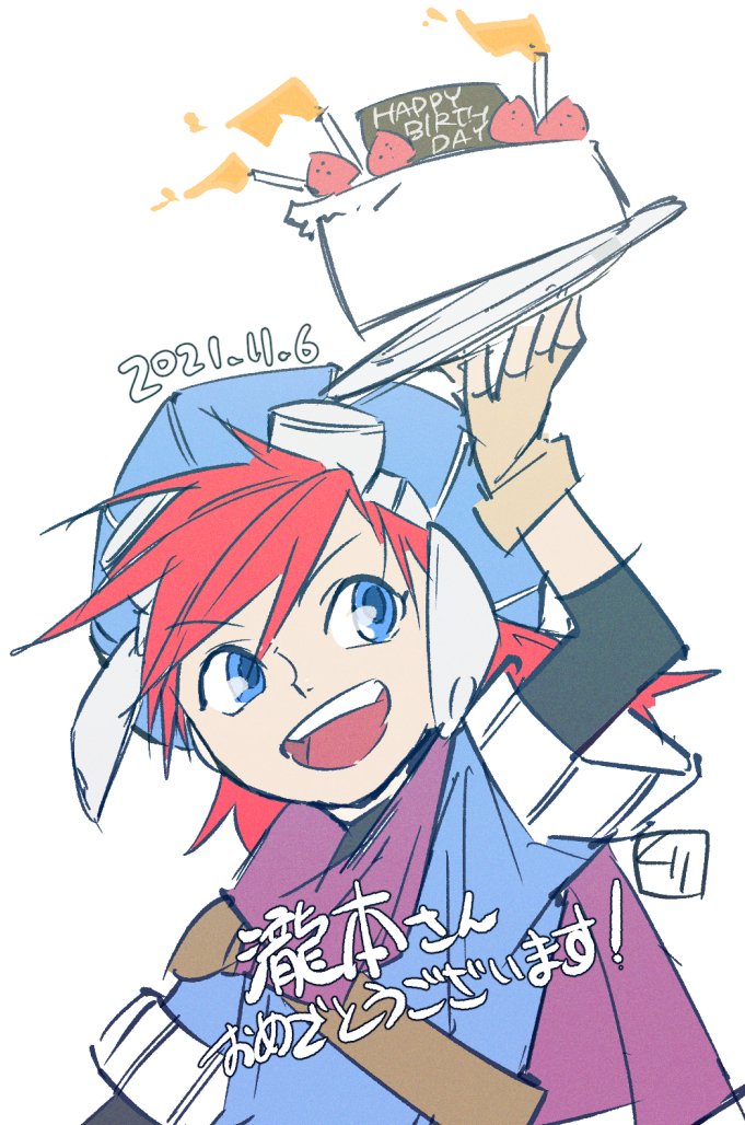 The Big ImageBoard (TBIB) - 1boy :d blue eyes cabbie hat cake candle ...