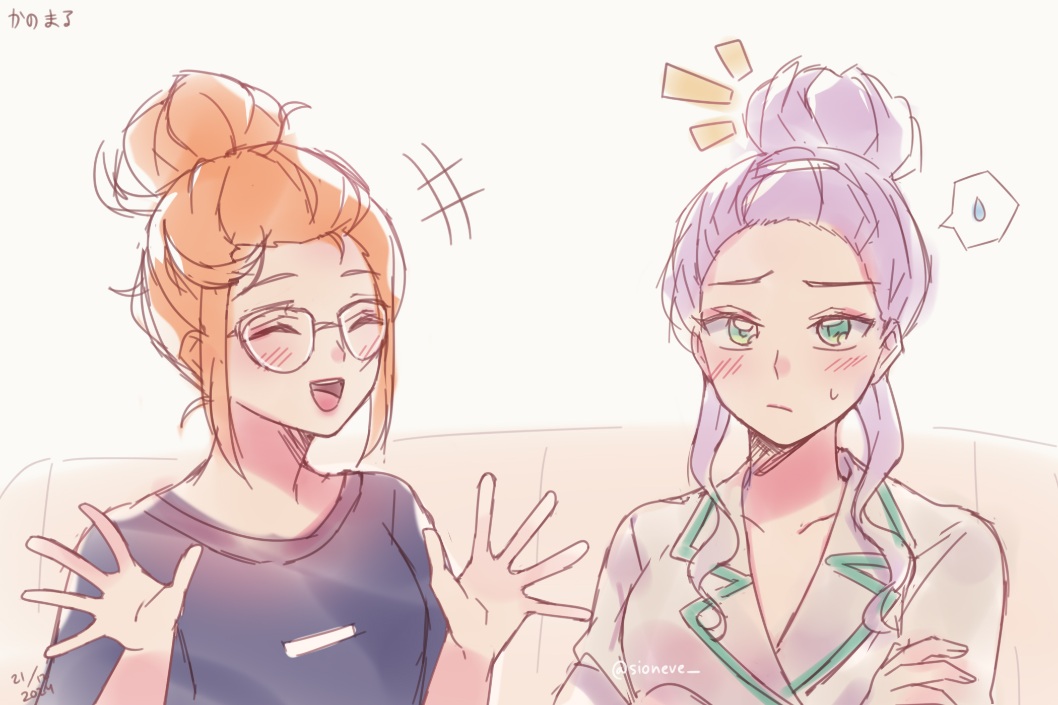 The Big ImageBoard (TBIB) - +++ 2girls :/ :d ^ ^ alt text bangs pinned back blue shirt blush ...