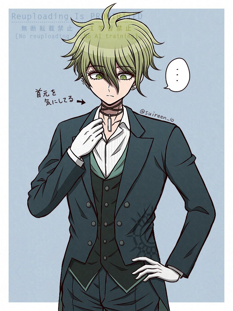The Big ImageBoard (TBIB) - ... 1boy amami rantaro black jacket black ...