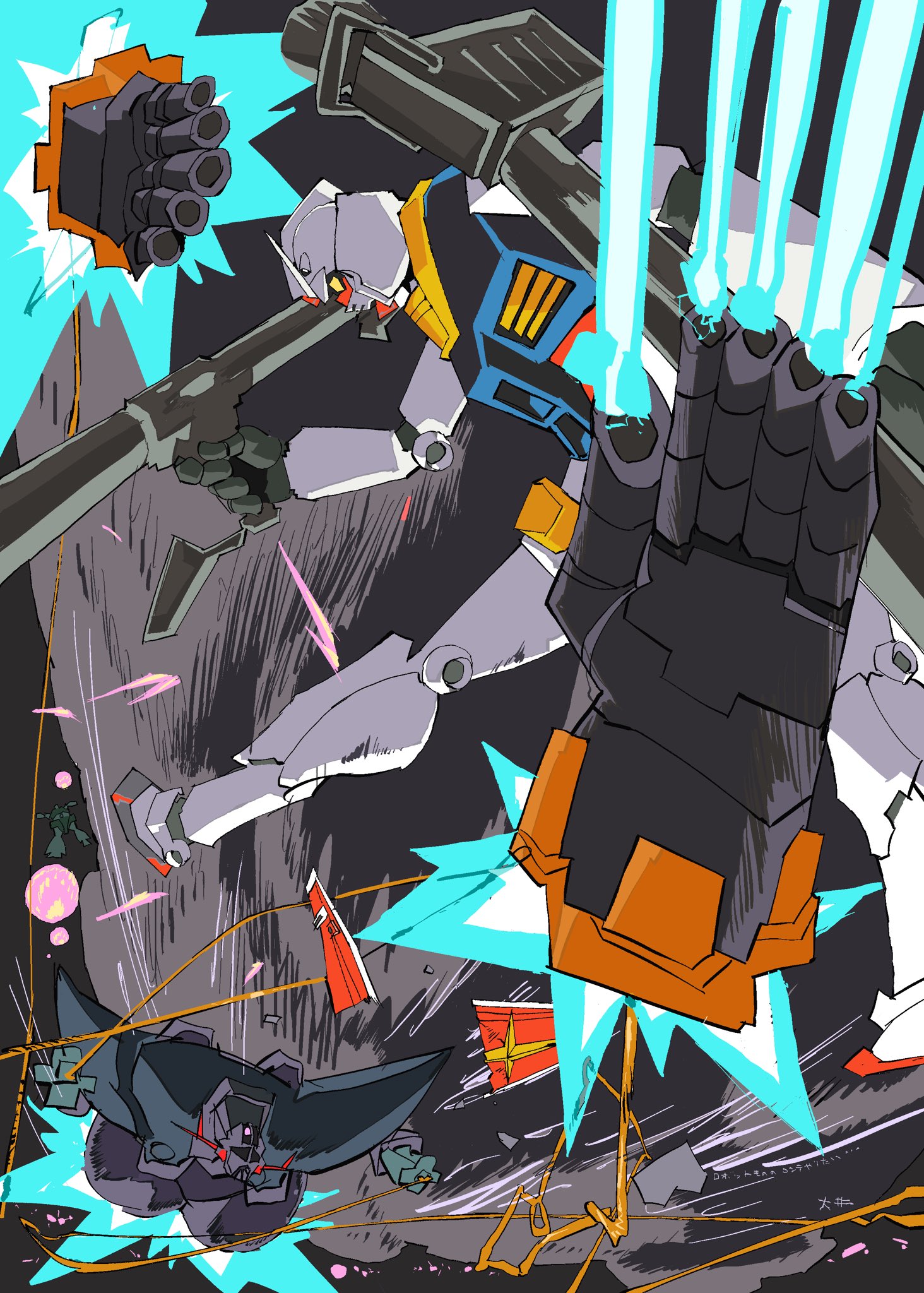 The Big ImageBoard (TBIB) - bazooka (gundam) daiwi (qg525) energy gun ...