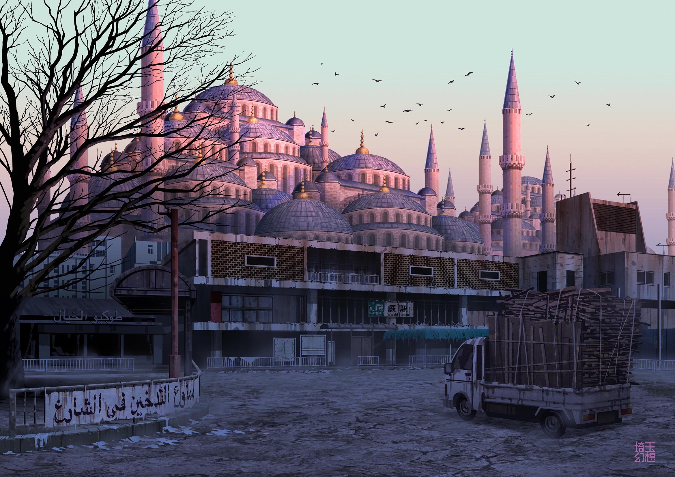 The Big ImageBoard (TBIB) - abandoned animal bare tree bird blue sky brick wall building ...