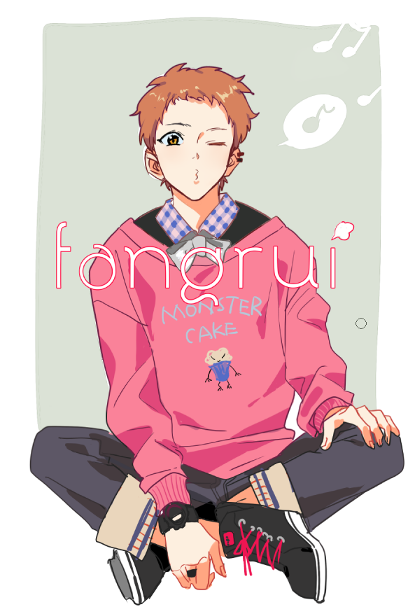 The Big ImageBoard (TBIB) - 1boy brown eyes brown hair character name ...