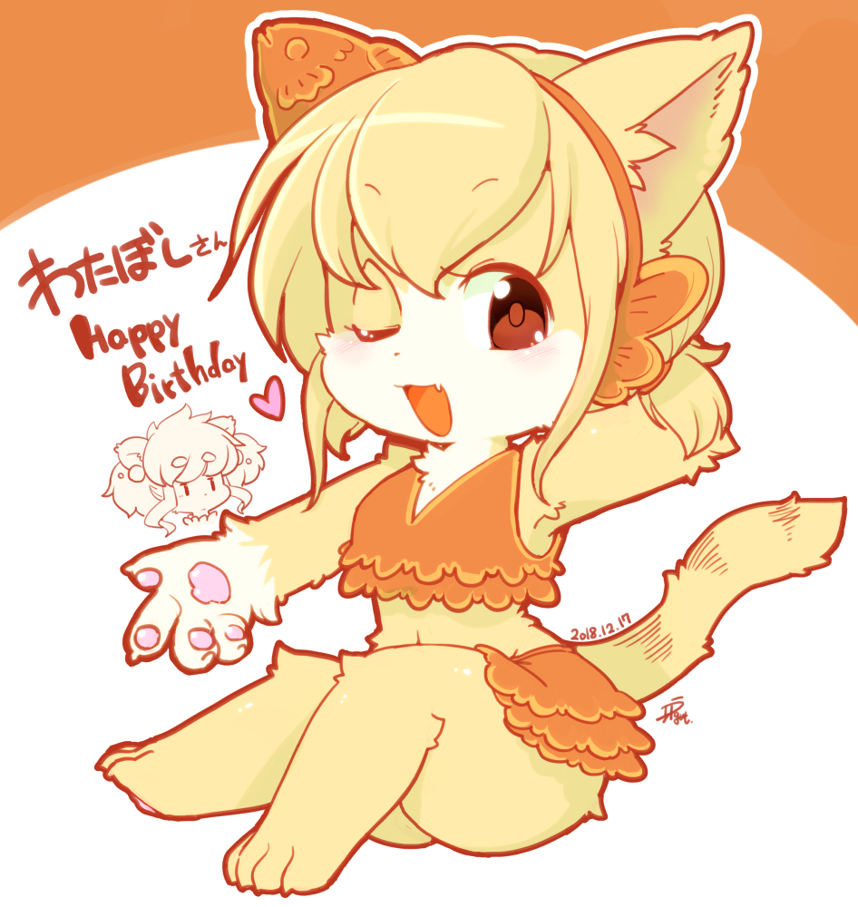 The Big Imageboard Tbib 1girl Blonde Hair Brown Eyes Cat Fullbokko